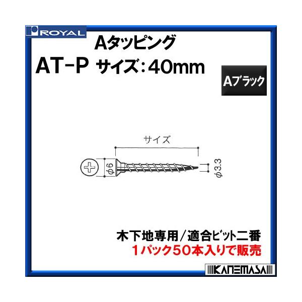 【※ご注意：配送業者の関係上、ご希望の時間指定に沿えない場合があります】ポイント利用・expoint01