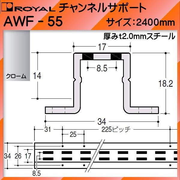 【※ご注意：配送業者の関係上、ご希望の時間指定に沿えない場合があります】ポイント利用・expoint01