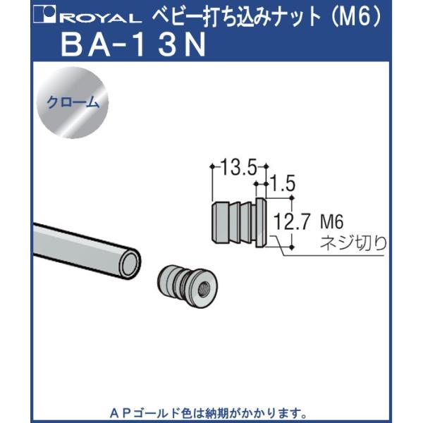 【※ご注意：配送業者の関係上、ご希望の時間指定に沿えない場合があります】ポイント利用・expoint01