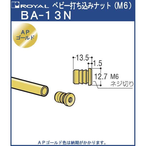 【※ご注意：配送業者の関係上、ご希望の時間指定に沿えない場合があります】ポイント利用・expoint01