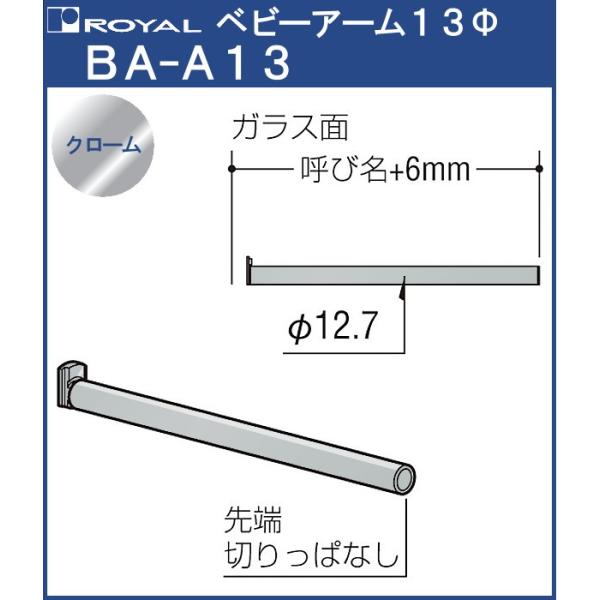 【※ご注意：配送業者の関係上、ご希望の時間指定に沿えない場合があります】ポイント利用・expoint01