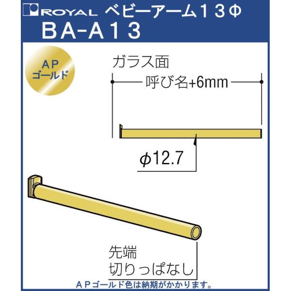 【※ご注意：配送業者の関係上、ご希望の時間指定に沿えない場合があります】ポイント利用・expoint01