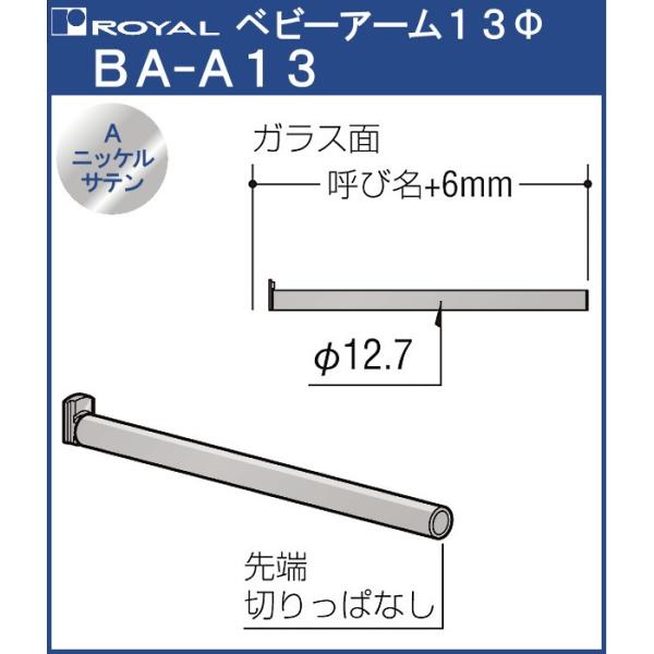 【※ご注意：配送業者の関係上、ご希望の時間指定に沿えない場合があります】ポイント利用・expoint01