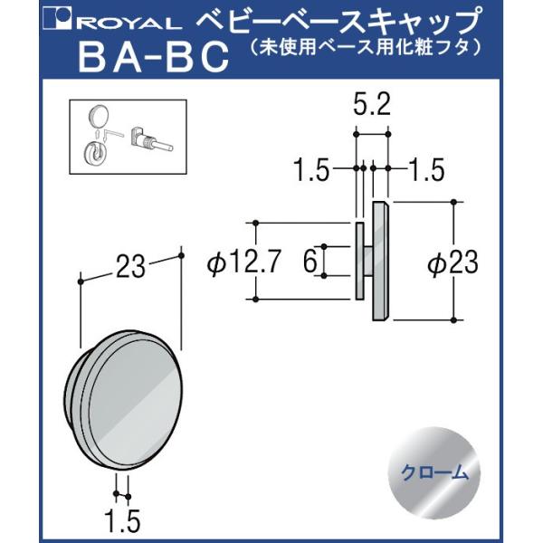 【※ご注意：配送業者の関係上、ご希望の時間指定に沿えない場合があります】ポイント利用・expoint01