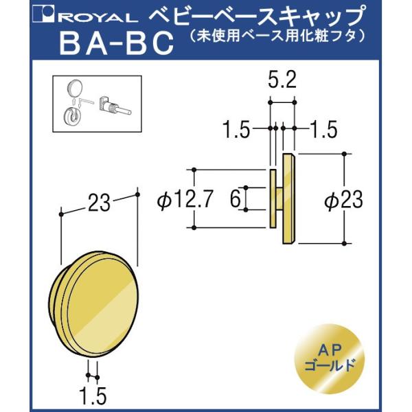 【※ご注意：配送業者の関係上、ご希望の時間指定に沿えない場合があります】ポイント利用・expoint01