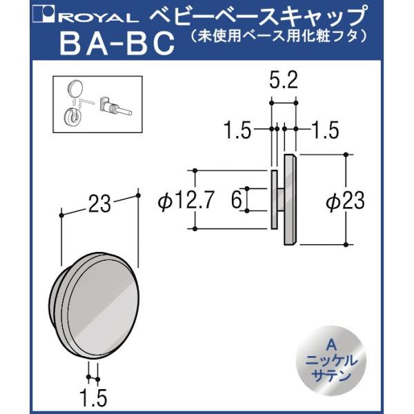 【※ご注意：配送業者の関係上、ご希望の時間指定に沿えない場合があります】ポイント利用・expoint01