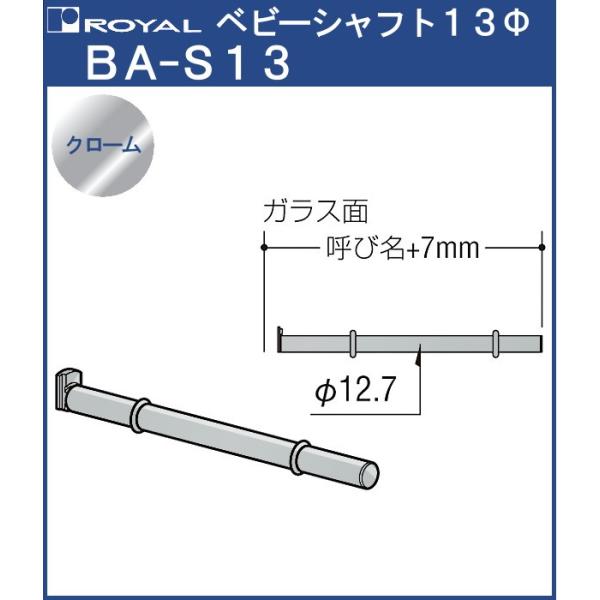 【※ご注意：配送業者の関係上、ご希望の時間指定に沿えない場合があります】ポイント利用・expoint01