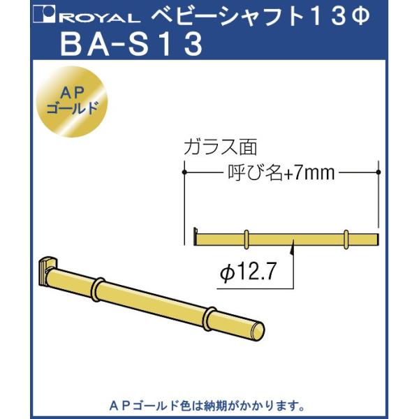 【※ご注意：配送業者の関係上、ご希望の時間指定に沿えない場合があります】ポイント利用・expoint01