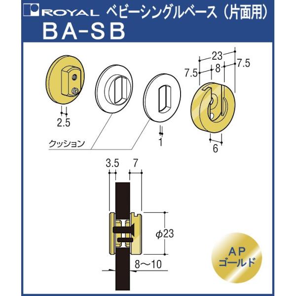 【※ご注意：配送業者の関係上、ご希望の時間指定に沿えない場合があります】ポイント利用・expoint01