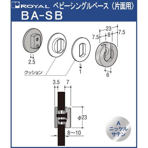 【※ご注意：配送業者の関係上、ご希望の時間指定に沿えない場合があります】ポイント利用・expoint01