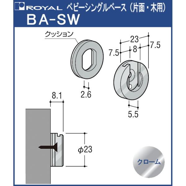 【※ご注意：配送業者の関係上、ご希望の時間指定に沿えない場合があります】ポイント利用・expoint01