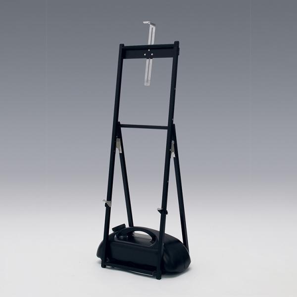 ブランド名ベルクシリーズ名アルモード商品名イーゼル品番MS152カラーブラック対応サイズA3ヨコ・B3 ・A2・B2・A1・B1タテパネル厚30mmまで重量2.8kg静止安定荷重12kgまで主要素材本体：アルミ押出材（シルバー）アルマイト仕...