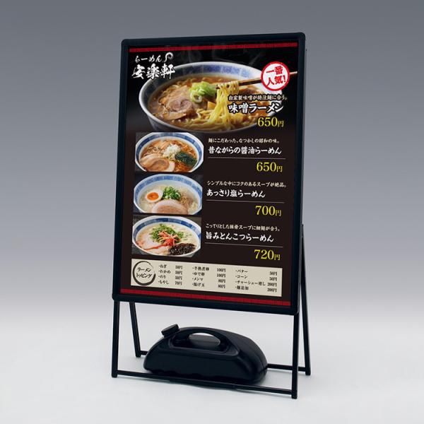 ブランド名ベルクシリーズ名アルモード商品名ポスタースタンド品番2896カラーブラックサイズB1主要素材フレーム：アルミ押出材（シルバー）アルマイト仕上 （ブラック）ツヤ無しアルマイト仕上 面板：1.5mm透明アクリル／3mmMDFボード 保...