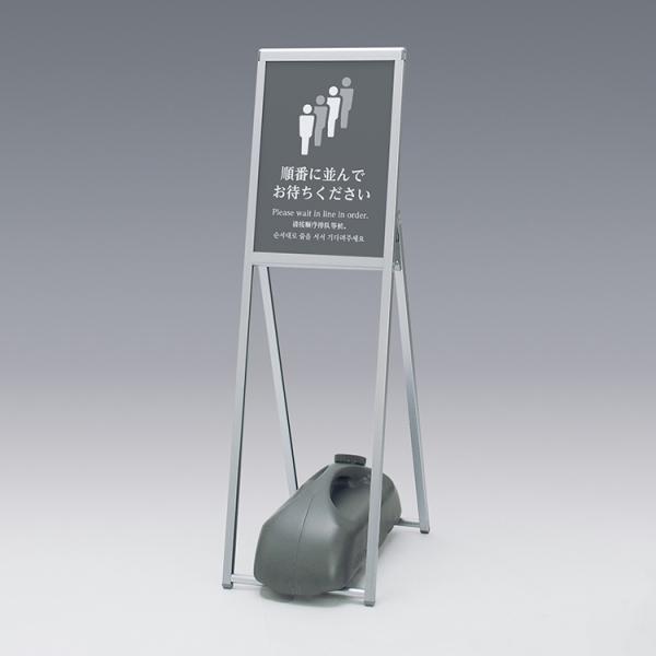ブランド名ベルクシリーズ名アルモード商品名インフォメーションスタンド品番2891カラーシルバーサイズA3タテ主要素材フレーム：アルミ押出材（シルバー）アルマイト仕上（ブラック）ツヤ無しアルマイト仕上コーナー：ステンレス面板：1.5mm透明ア...