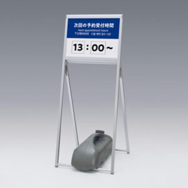 ブランド名ベルクシリーズ名アルモード商品名インフォメーションスタンド品番2891カラーシルバーサイズA3ヨコ主要素材フレーム：アルミ押出材（シルバー）アルマイト仕上（ブラック）ツヤ無しアルマイト仕上コーナー：ステンレス面板：1.5mm透明ア...