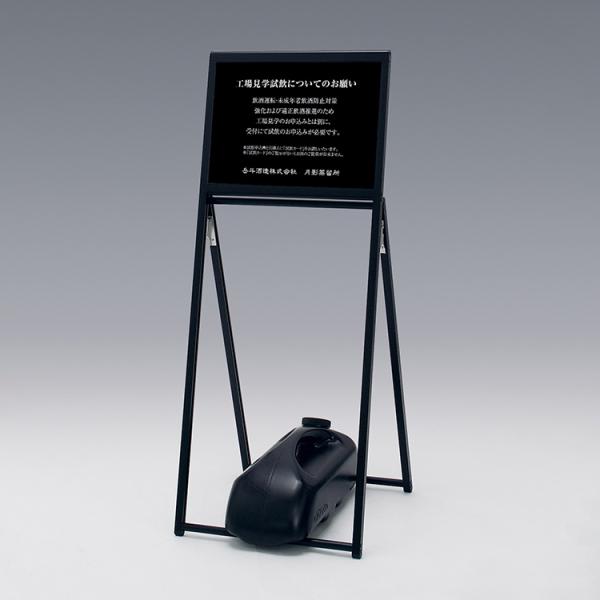 ブランド名ベルクシリーズ名アルモード商品名インフォメーションスタンド品番2892カラーブラックサイズA3ヨコ主要素材フレーム：アルミ押出材（シルバー）アルマイト仕上（ブラック）ツヤ無しアルマイト仕上コーナー：ステンレス面板：1.5mm透明ア...