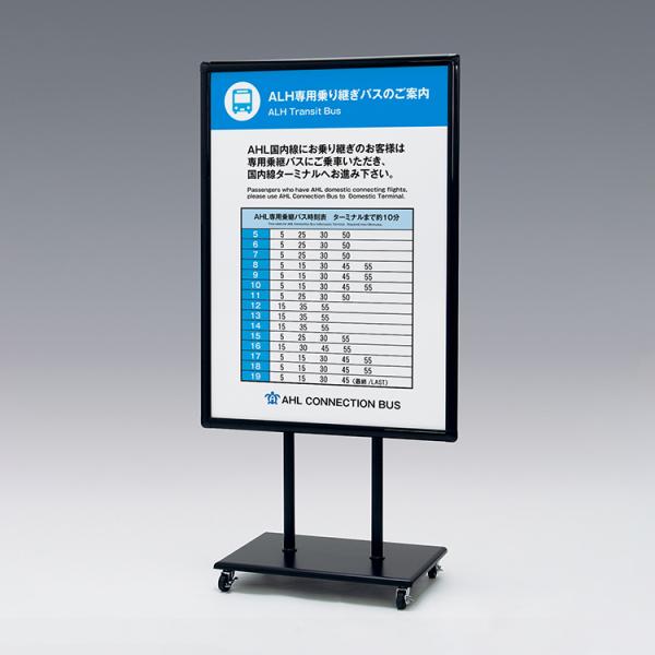 ブランド名ベルクシリーズ名アルモード商品名ポスタースタンド品番2897カラーブラックサイズB1主要素材フレーム：アルミ押出材（ブラック）ツヤ有りアルマイト仕上 コーナー：亜鉛ダイカスト（ブラック）塗装仕上 面板：1.5mm透明アクリル防水テ...