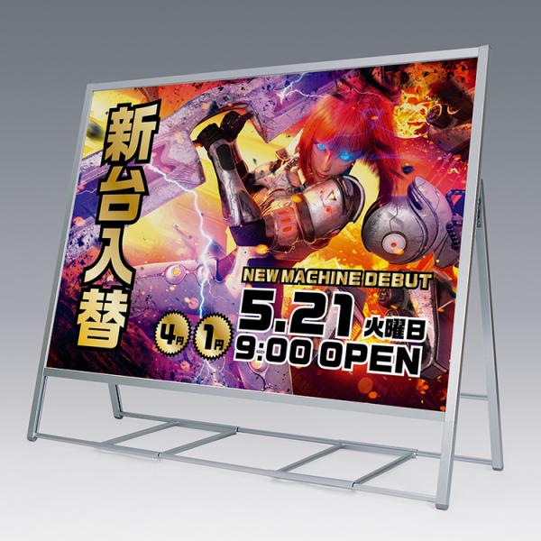 ブランド名ベルクシリーズ名アルモード商品名ポスタースタンド品番2893カラーシルバーサイズB0ヨコ主要素材フレーム：アルミ押出材（シルバー）アルマイト仕上（ブラック）ツヤ無しアルマイト仕上面板：1.5mm透明アクリル防水テープ付／3mmアル...