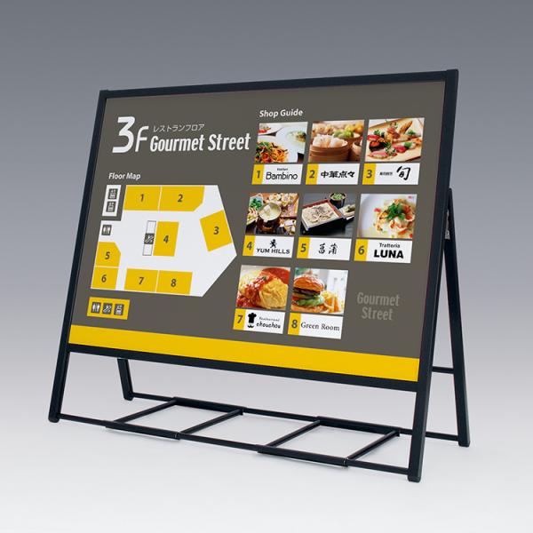 ブランド名ベルクシリーズ名アルモード商品名ポスタースタンド品番2894カラーブラックサイズA0ヨコ主要素材フレーム：アルミ押出材（シルバー）アルマイト仕上（ブラック）ツヤ無しアルマイト仕上面板：1.5mm透明アクリル防水テープ付／3mmアル...