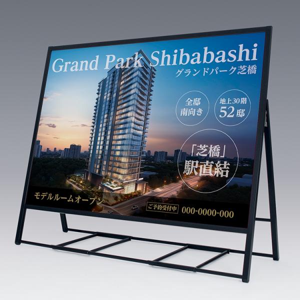 ブランド名ベルクシリーズ名アルモード商品名ポスタースタンド品番2894カラーブラックサイズB0ヨコ主要素材フレーム：アルミ押出材（シルバー）アルマイト仕上（ブラック）ツヤ無しアルマイト仕上面板：1.5mm透明アクリル防水テープ付／3mmアル...