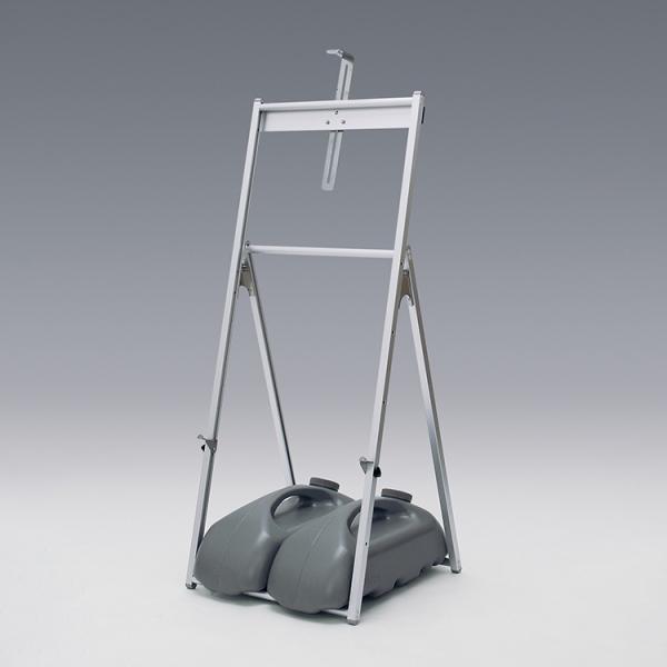 ブランド名ベルクシリーズ名アルモード商品名イーゼル品番MS154カラーシルバー対応サイズB3ヨコ・A2・B2・A1・B1パネル厚30mmまで重量3.4kg静止安全荷重12kgまで（ポリウエイト満水時）主要素材本体：アルミ押出材（シルバー）ア...