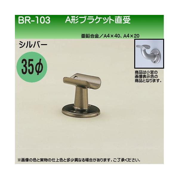 ポイント利用・expoint01