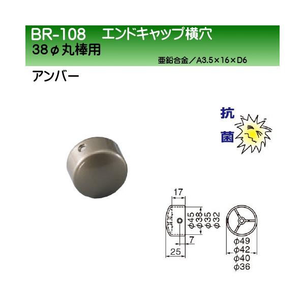 ポイント利用・expoint01