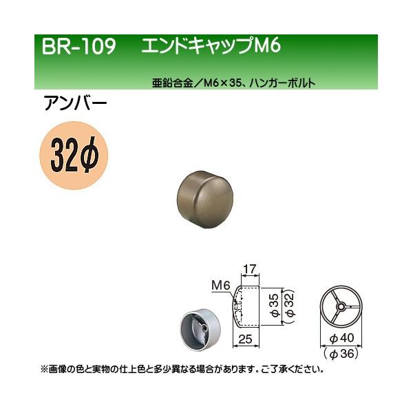 ポイント利用・expoint01