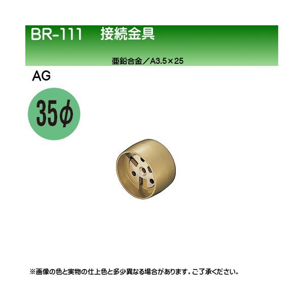 ポイント利用・expoint01