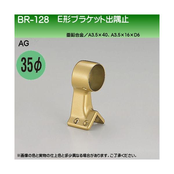 ポイント利用・expoint01