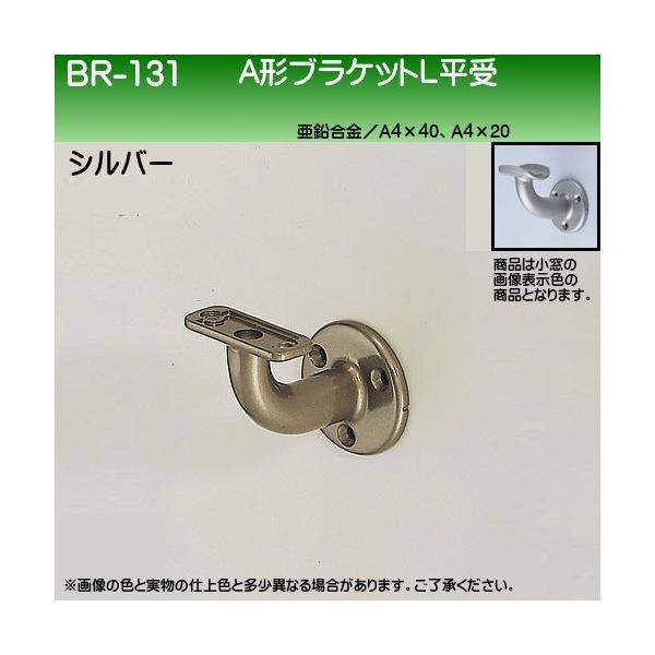 ポイント利用・expoint01