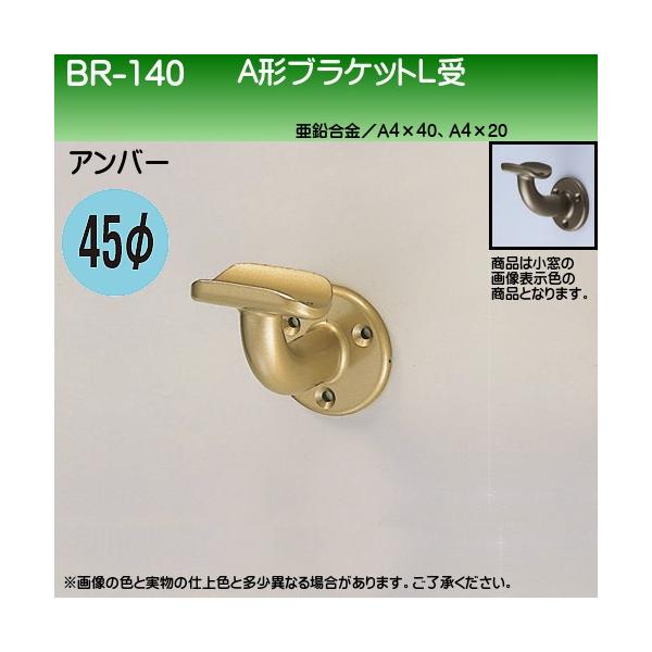 ポイント利用・expoint01