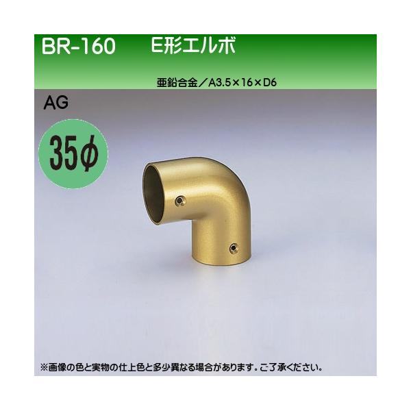 ポイント利用・expoint01