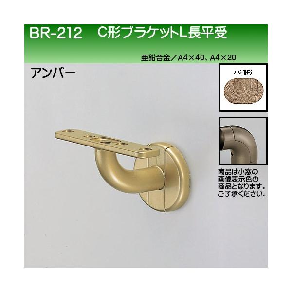 ポイント利用・expoint01