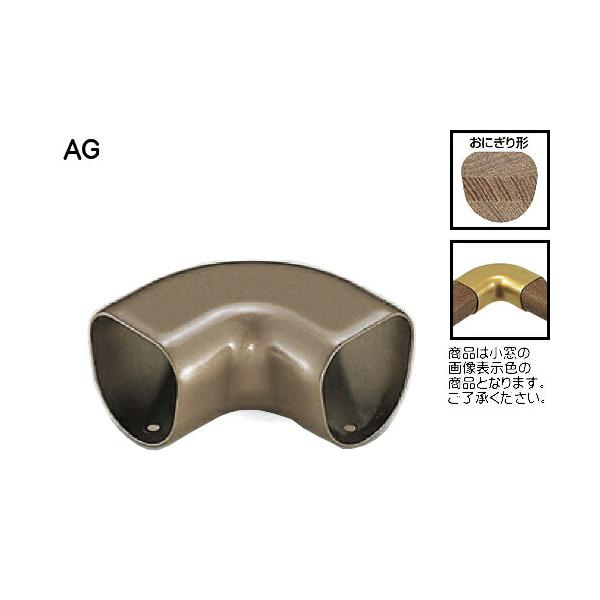 ポイント利用・expoint01