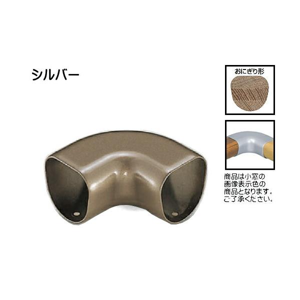 ポイント利用・expoint01