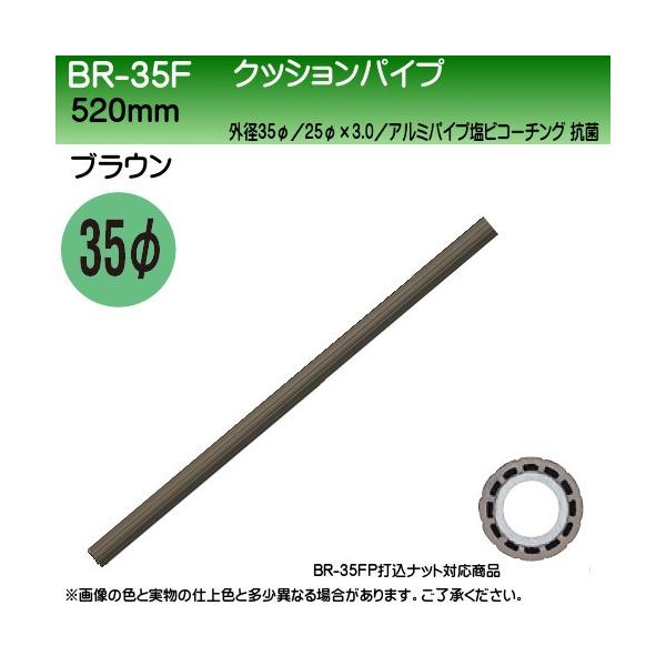 ポイント利用・expoint01