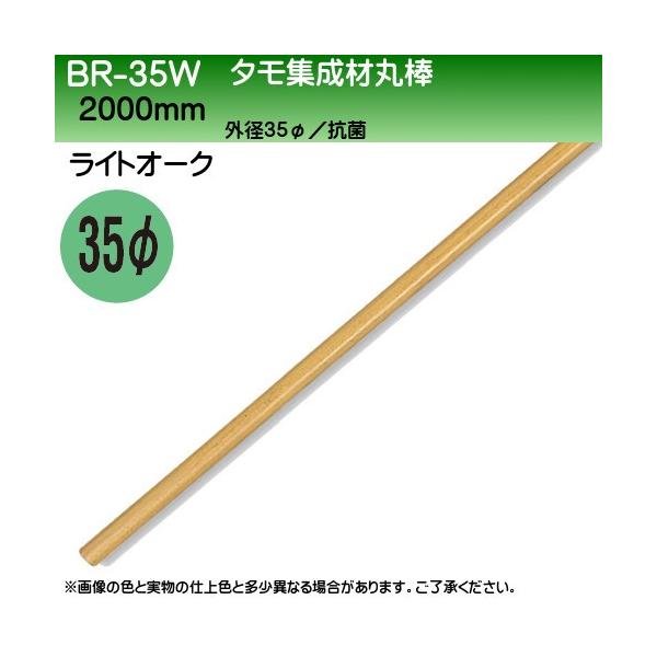 ポイント利用・expoint01