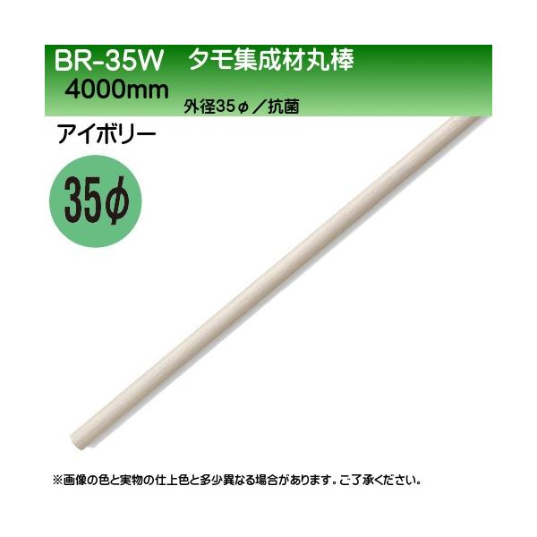 ポイント利用・expoint01