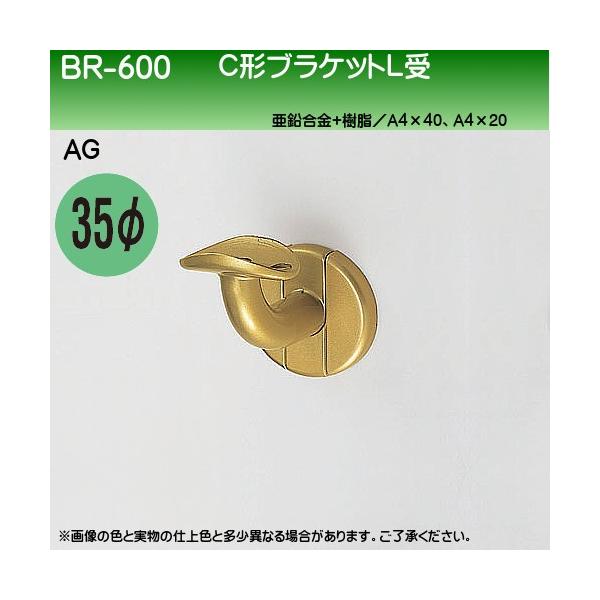 ポイント利用・expoint01