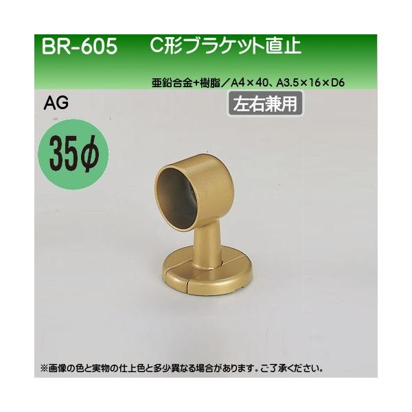 ポイント利用・expoint01