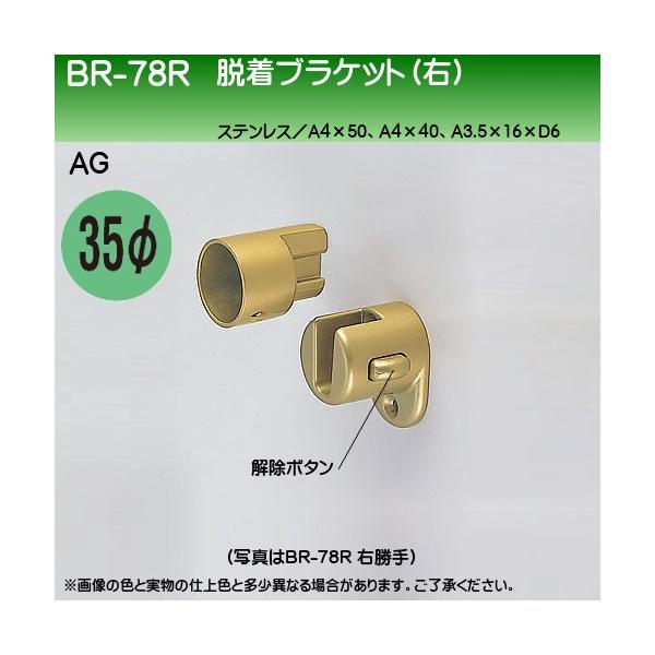 ポイント利用・expoint01