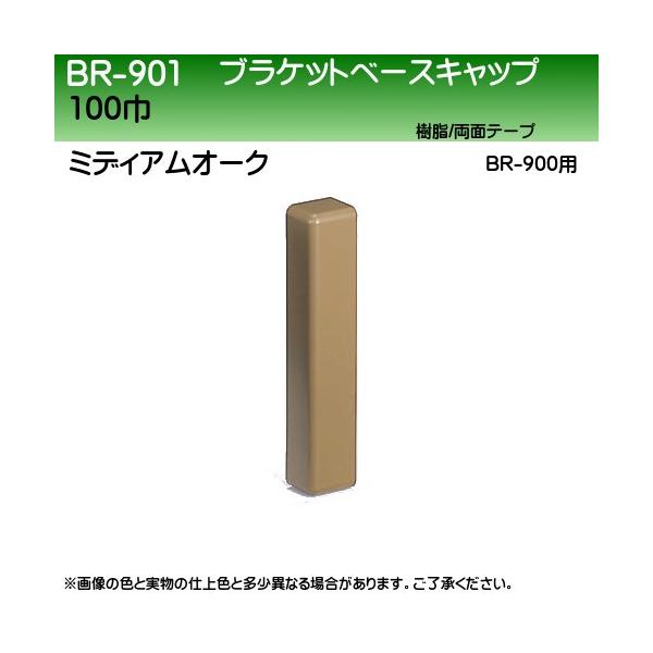 ポイント利用・expoint01