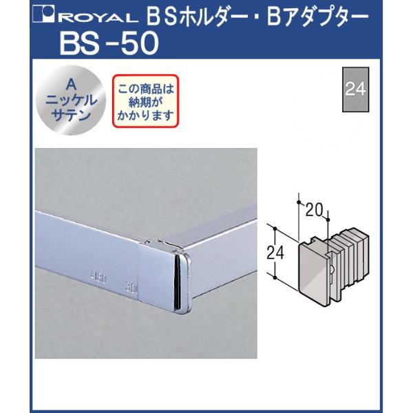 【※ご注意：配送業者の関係上、ご希望の時間指定に沿えない場合があります】ポイント利用・expoint01