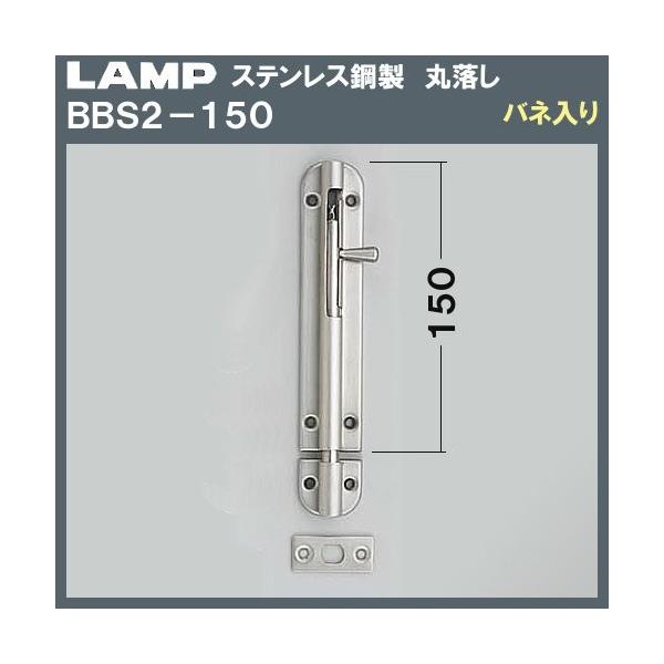 ポイント利用・expoint01