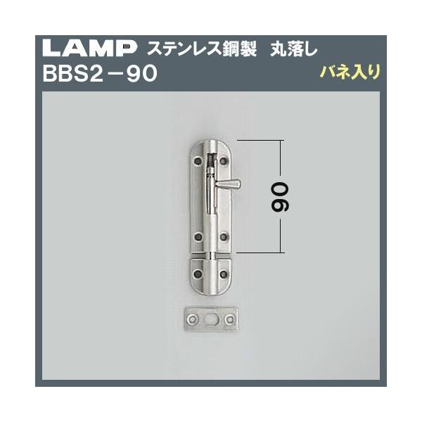 ポイント利用・expoint01
