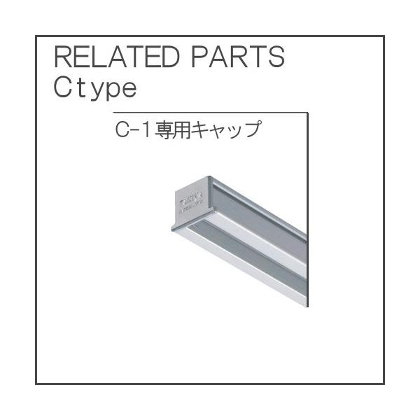 ポイント利用・expoint01