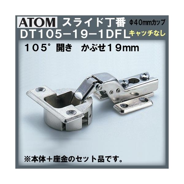 ポイント利用・expoint01