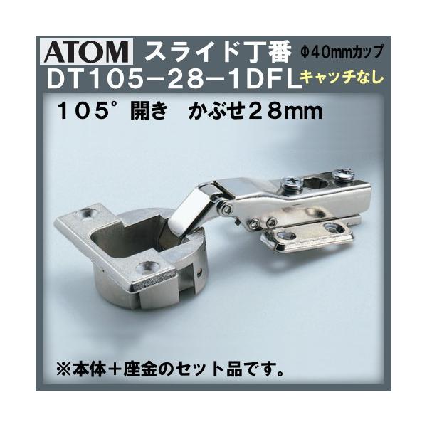ポイント利用・expoint01
