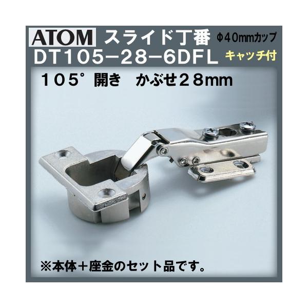ポイント利用・expoint01